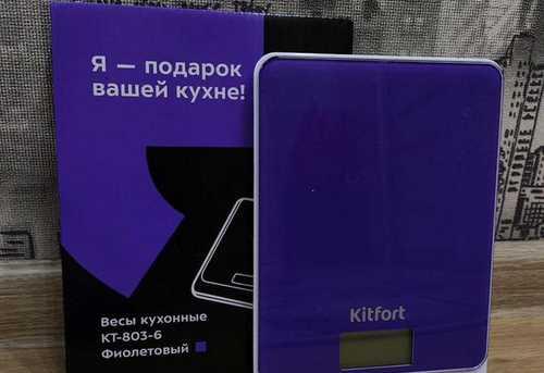 Кухонные электронные весы Kitfort KT-803