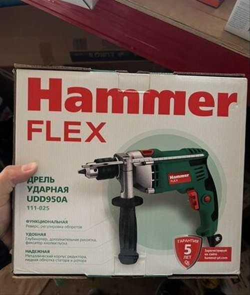 Дрель hammer, Dwt, Makita, Dewalt сетевая