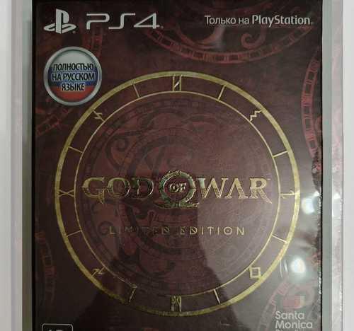 Новый God of War Special Limited Edition