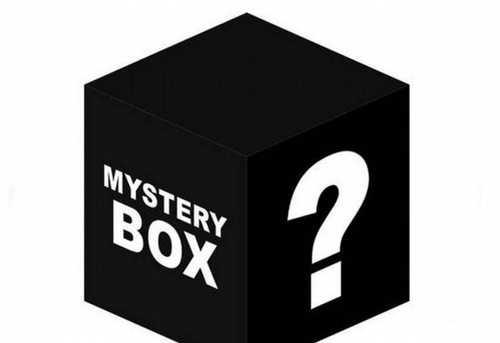 Mystery box