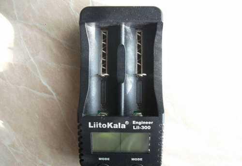 Зарядное устройство LiitoKala Lii 300