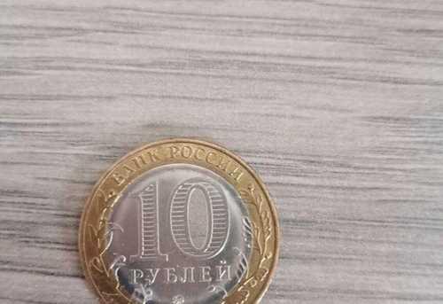 Монета 2018 г. Курганская область биметалл