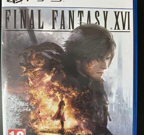 Final fantasy 16 ps5 диск