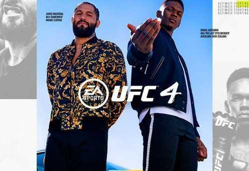 EA Play + UFC 4