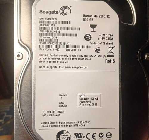 Жесткий диск 500 гб Seagate