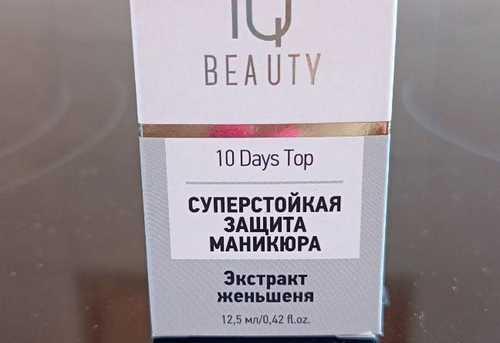 Топ -верхнее стойкое покрытие