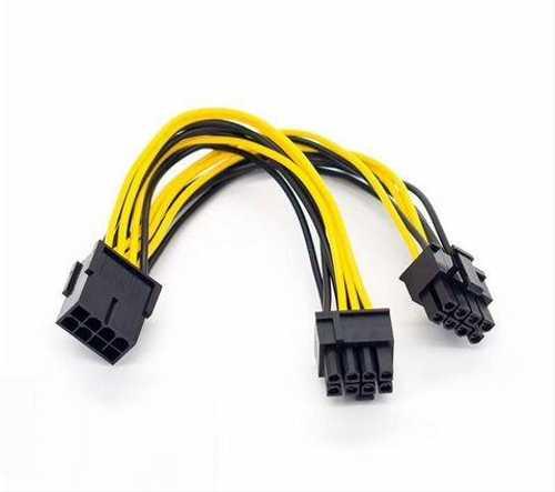 Переходник питания PCI-E 8Pin