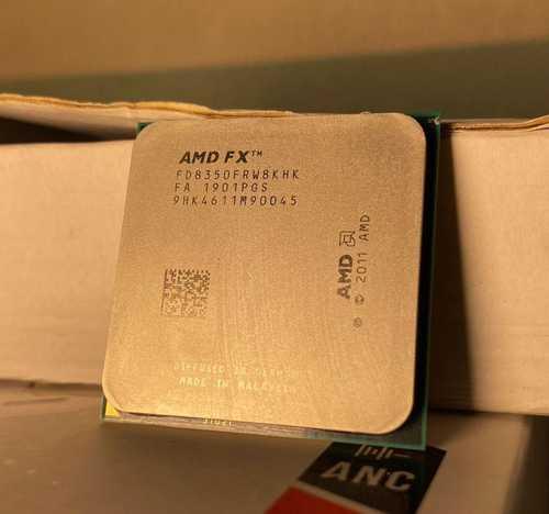 Процессор AMD FX 8350