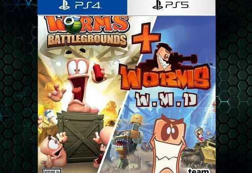 Worms Battlegrounds + W.M.D (набор) - PS4 / PS5