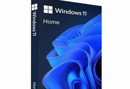 Ключ активации windows 10/11 home