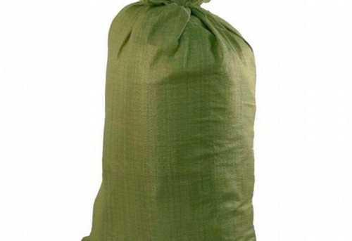 Мешок полипропиленовый зеленый (55х95) (100 шт)