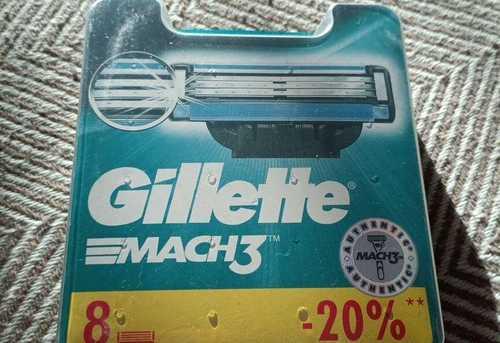 Н2. Gillette Mach 3