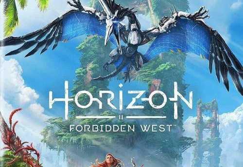 Horizon Forbidden West (Запретный Запад) (русская