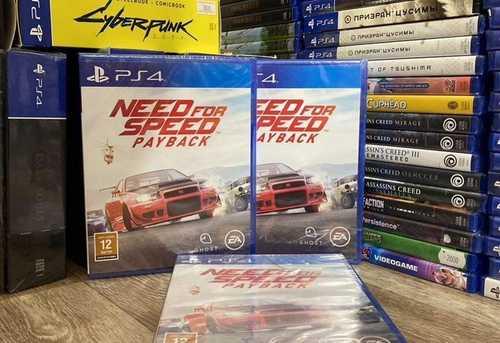 NFS Payback PS4 New