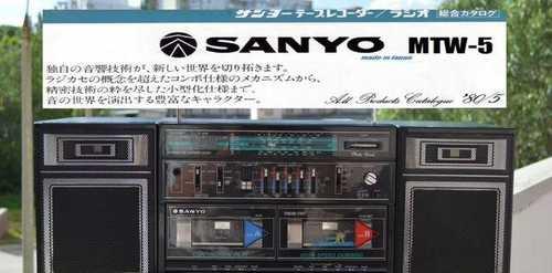 Sanyo MTW-5 made in Japan