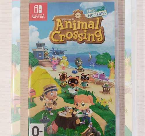 Animal Crossing New Horizons