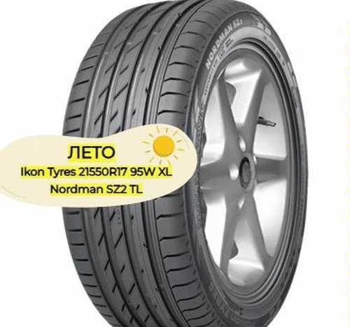 Ikon Tyres Nordman SZ2 215/50 R17 95W