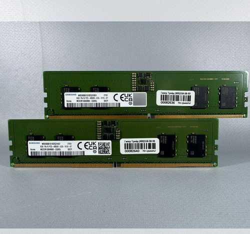 Оперативная память ddr5 samsung 8gb