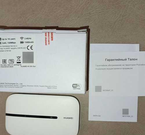 Роутер 4G-WiFi Huawei E5576-320