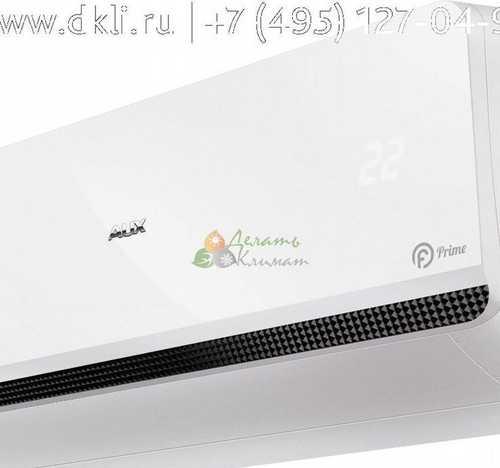 AUX Инверторная сплит-система ASW-H18A4/FP-R1DI