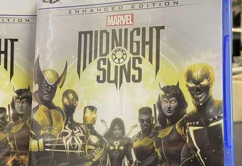 Marvel Midnight Suns PS5