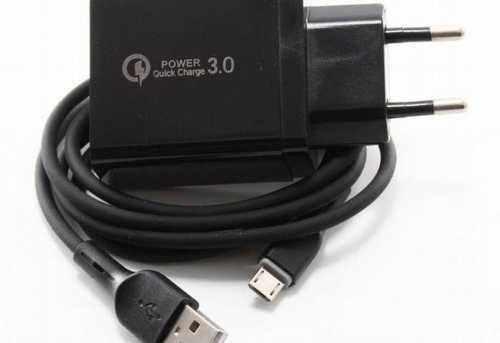 Набор 2 в 1 сзу + Кабель micro USB -317 3А