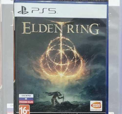 Elden ring ps5