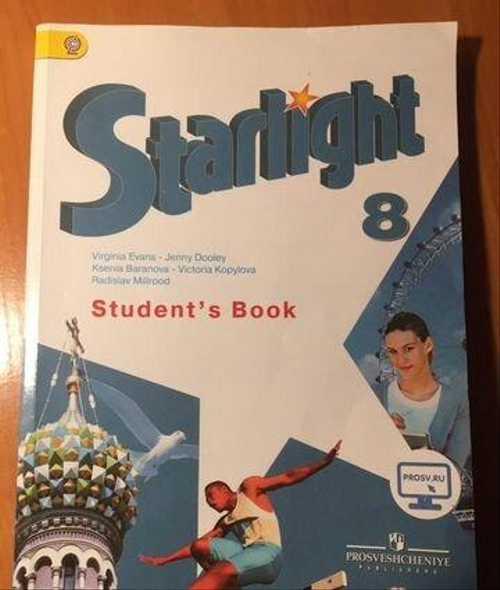 Starlight 8 Student’s Book