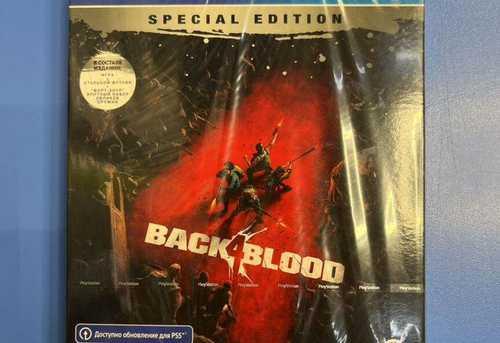 Back 4 Blood Special Edition PS4 New