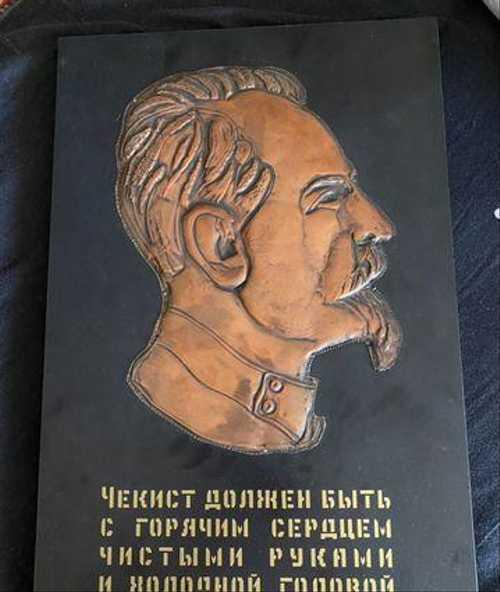 Барельеф-Памятная доска