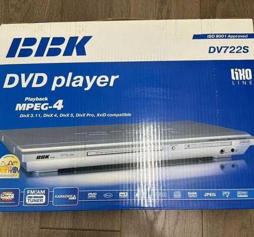 Dvd плеер bbk dv722s