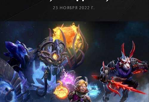 Вещи Dota2 collector shop Battle pass 2022