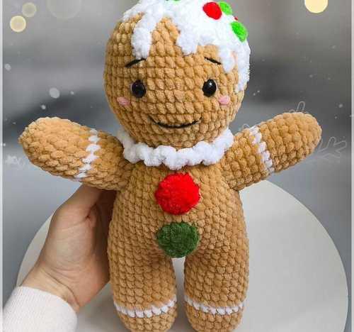 Заказ для Яны