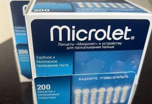 Ланцеты microlet