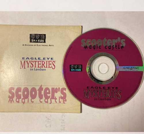 Диск Scooter's Magic Castle 1993 год