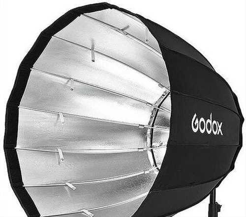 Параболический рефлектор софтбокс Godox Parabolic