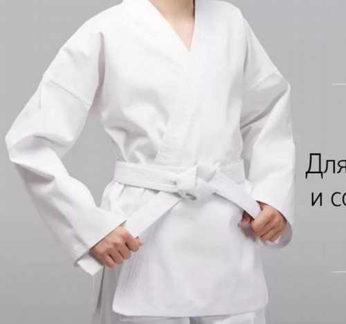 Кимоно для каратэ 128