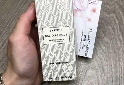 Духи Byredo Bal D’Aftique