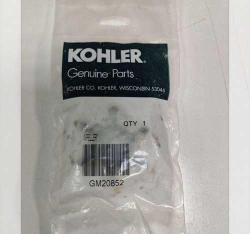 Импеллер помпы забортной воды Kohler (GM20852)