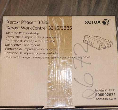 Картридж лазерный Xerox 106R02306