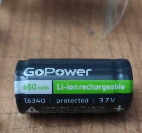 Аккумулятор GoPower Li-ion 16340 3.7V с защитой