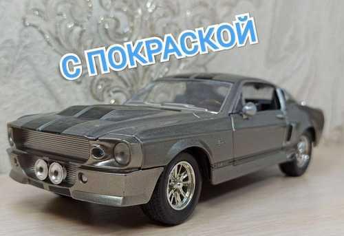 Ford Mustang Shelby GT500 Eleanor