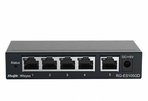 Коммутатор Ruijie RG-ES105GD Неуправляемый 5-ports