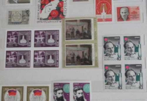 Продаю советские марки