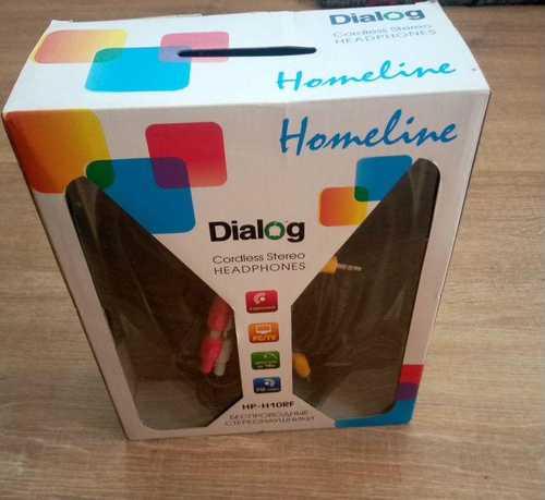 Беспроводные наушники Dialog HP-H10RF