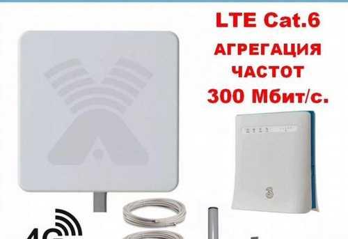 Комплект беспроводного интернета LTE Cat.6