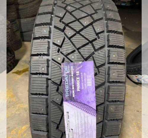 Predator New Mutant Arctic PNMICE 17 33/12.5 R22