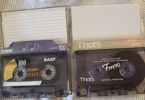 2 аудиокассеты (редкие)тип 1 нормаль одним лотом