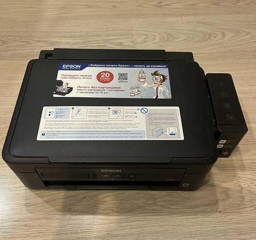 Принтер epson L210 мфу цветной