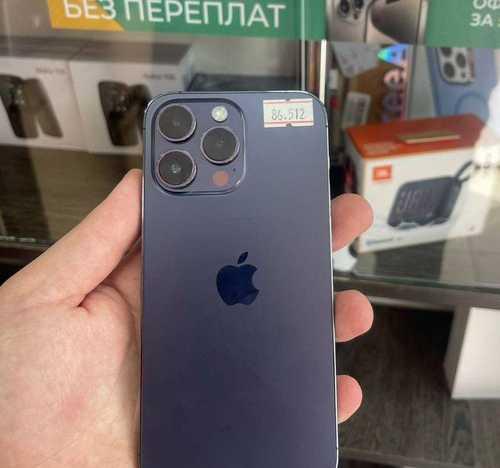 iPhone 14 Pro Max, 512 ГБ